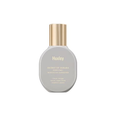 헉슬리 헉슬리 퍼퓸 모로칸 가드너 15ml 위시버킷