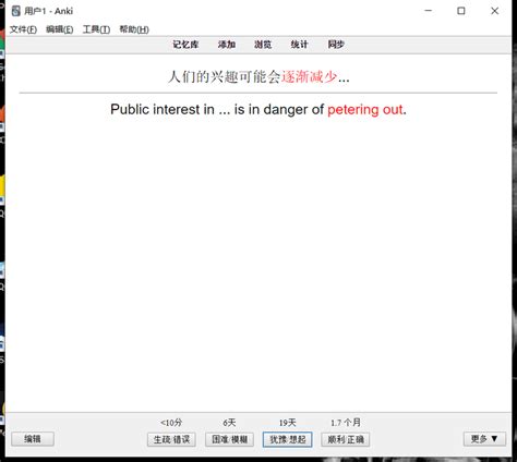 【一天一个外刊表达】 Mar27 逐步减少”怎么用英语表达？ 知乎