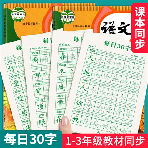 China Maritime Selected Cases一带一路司法理论与实务纵览海事海商案例集黄文俊法律出版社 9787519719333虎窝淘