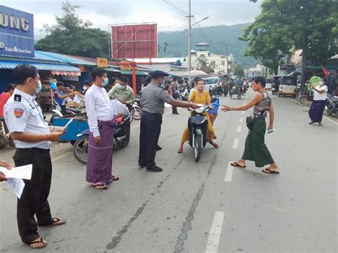 ပေါင်မြို့နယ်တွင် မြို့နယ်စီမံအုပ်ချုပ်ရေးအဖွဲ့နှင့် တာဝန်ရှိသူမ
