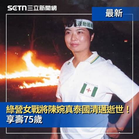 朱家煌 朱家煌 Added A New Photo