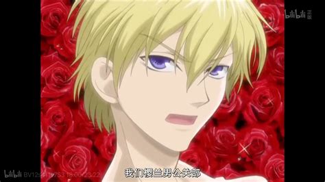 欢迎光临樱兰高校 高清图片，堆糖，美图壁纸兴趣社区