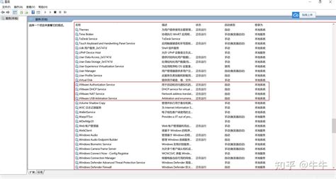 Vmware Workstation Pro 16安装macos12（或13）手把手图文教程（全流程详细图解） 知乎