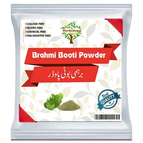 Brahmi Booti Powder 100 Gram Barhami Boti Powder Daraz Pk