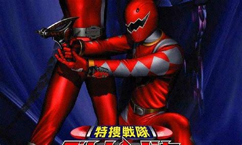 Tokusou Sentai Dekaranger Vs Abaranger Where To Watch And Stream