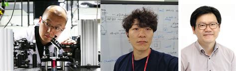 Kaist 엑스선 현미경으로 반도체 내부진단 길 열다 대학지성 Inandout