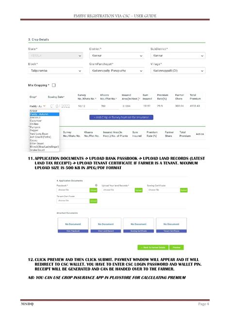 Pmfby Csc User Manual Potools Blog Official Blog Of Po Tools