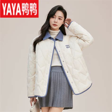 鸭鸭（yaya）轻薄羽绒服女款撞色拼接减龄气质polo领外套小众设计感假两件 官方店旗舰米白色 S 【80 110斤】【图片 价格 品牌 报价】 京东