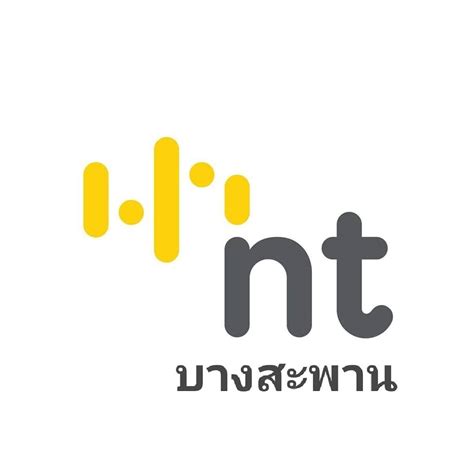 Nt บางสะพาน Amphoe Bang Saphan