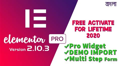 How To Activate Elementor Pro And Get Started Using All Of Its Powerful