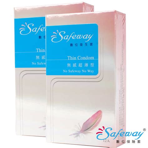 Re 閒聊 雷砲的故事~沒有最雷只有更雷 看板sex Ptt網頁版