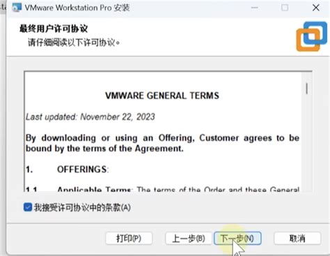 Vmware虚拟机1752版本下载安装教程(详细图文教程包含安装包) 小学生学it 博客园 Vmware虚拟机1752版本下载安装教程(详细图文教程包含安装包) 小学生学it 博客园
