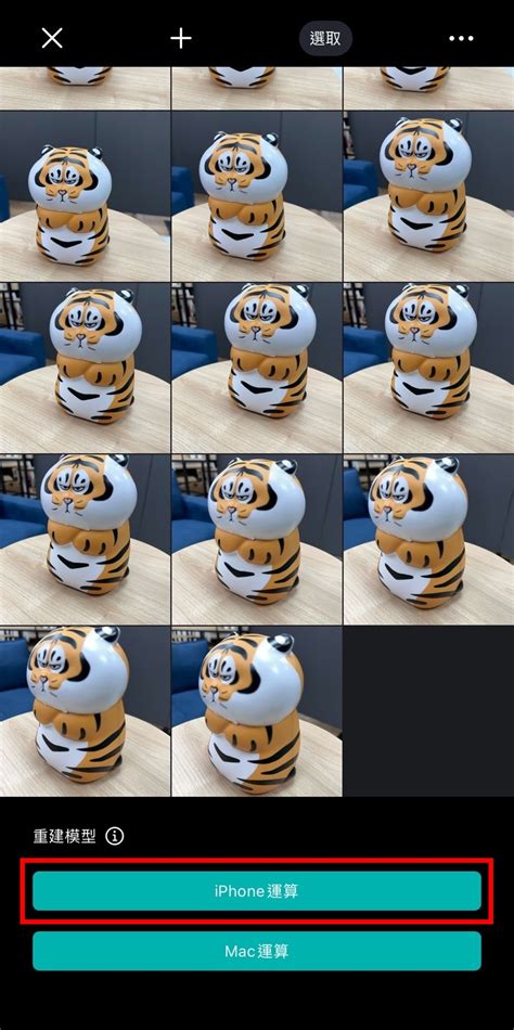 Makar Ar Vr Mr 教學