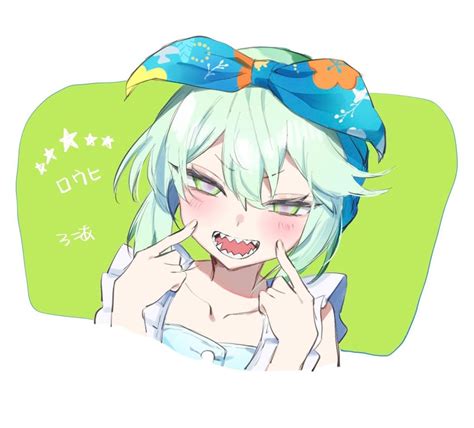 Louhi Fate And 1 More Drawn By Rococoa Danbooru