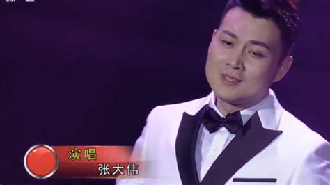 张大伟、王雯夫妇演唱《你最珍贵》，俩人深情对视，甜炸了腾讯新闻