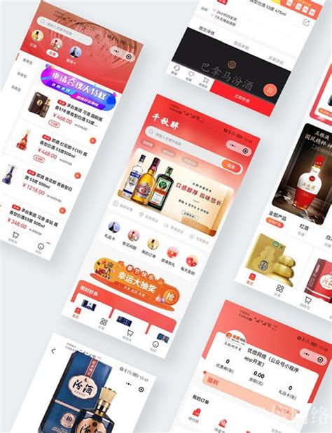 相关案例优倍电子商务东莞小程序开发东莞网站开发东莞商城开发东莞市优倍网络科技有限公司