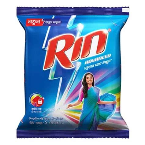 Rin Advanced Detergent Powder