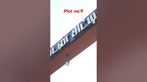 Sugumar 99444 88651 Youtube