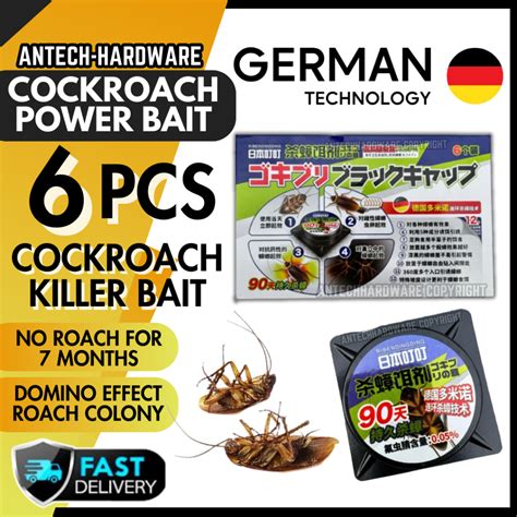 Super Cockroach Bait Kawalan Lipas Umpan Lipas Pest Control Shopee
