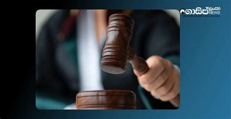 Onmax Dt සියලුම ගනුදෙනුකරුවන්ට වන්දි ගෙවන්න වෙයි පිරමීඩාකාර මුල්‍ය