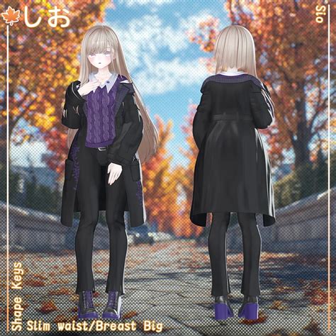 【17人】 Soft Autumn 【vrchat想定】 Vtyle Shop