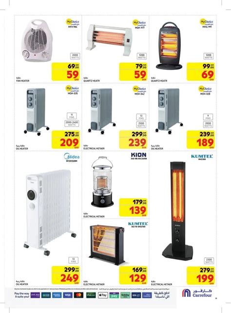 Carrefour Digi Tech Deals Saudi Arabia Offers Today