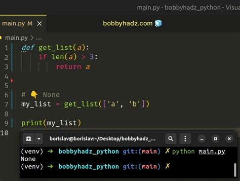 Typeerror Can Only Join An Iterable Python