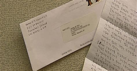 신정아 누드사진 진짜다 가짜다