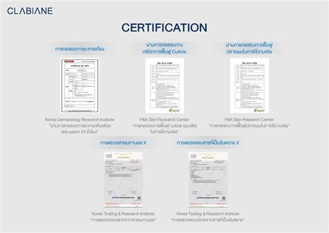 Hair Beam Conditioner Innobelle Innovation Quality And Service