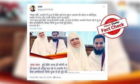 Newspaper Clipping About Sana Khans Pregnancy Statement Is Digitally