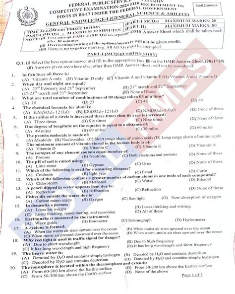 Css General Science And Ability Paper 2024 Legalversity