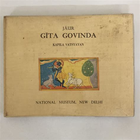 Jaur Gita Govinda By Kapila Vatsyayan Posterally Studio