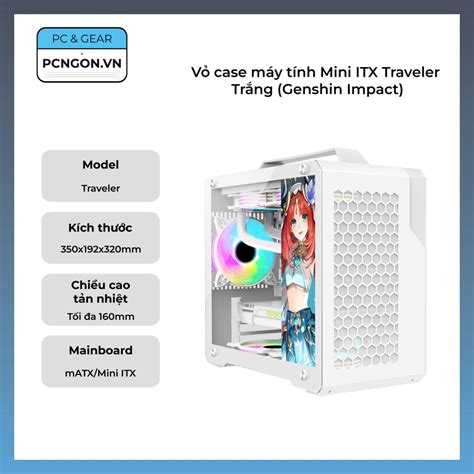 Vỏ case Mini ITX Pcngon