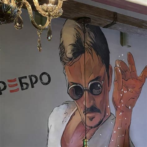 РЕБРО Гриль-бар Витебск
