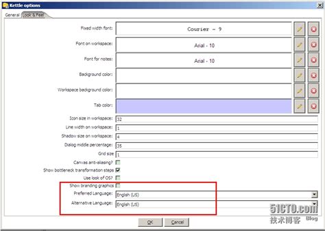 Kettle界面语言修改成中文后,重启报错 阿里云开发者社区 Kettle界面语言修改成中文后,重启报错 阿里云开发者社区