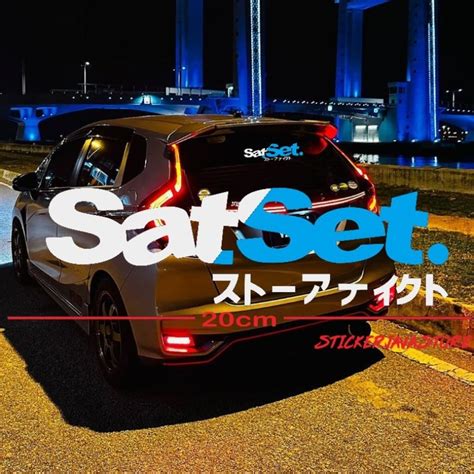 Jual Stiker Sat Set Team 20cm Shopee Indonesia