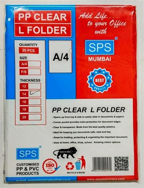 Plastic L Folder A4 Size At ₹ 140 Piece In Pune Id 2855668839648
