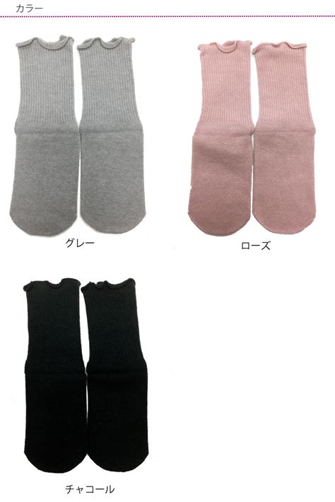 日本製 介護 靴下 特大 極上しめつけません ソックス 神戸生絲 介護用靴下 大きい ゆるゆる のびのび 足首ゆったり 履き口広い ゆるい