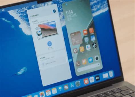 Xiaomi Hyperconnect Die Revolution Der Geräteinteroperabilität