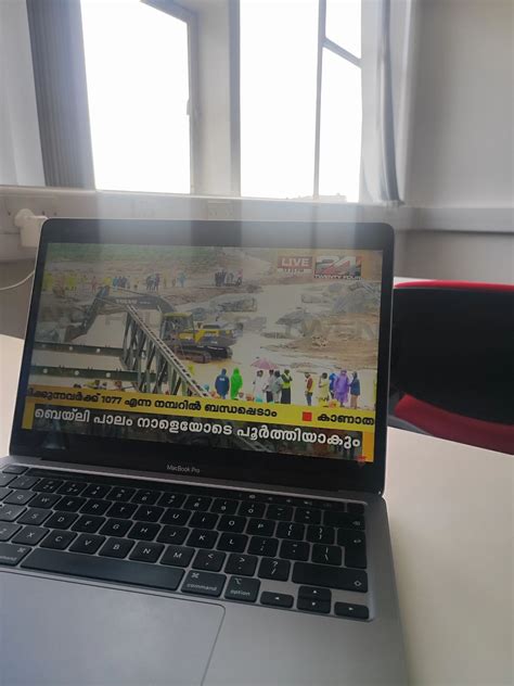 Febin Joseph On Linkedin Pray For Wayanad