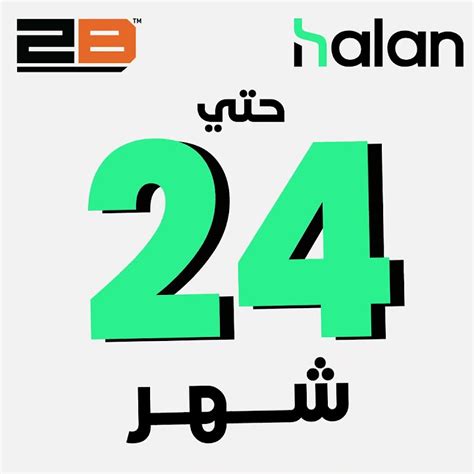 عروض توبي و حالا Youtube