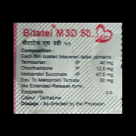 Bitatel M 3d 12 5 50 40mg Tablet 10s Price Uses Side Effects