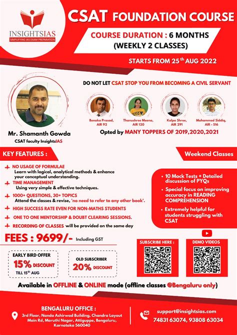 [admissions open] csat foundation course for prelims 2023 insights