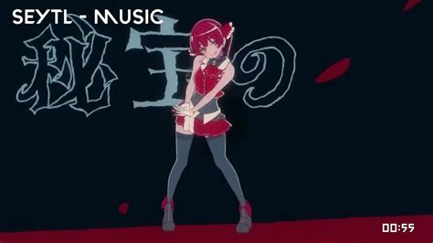 Seytl Music Öwnboss Sevek Move Your Body Razihel Extended Remix