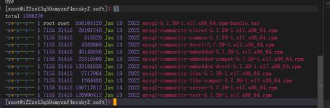一文教你在centos 7 9中安装mysql5 7 超级详细 centos7 9安装mysql5 7 csdn博客
