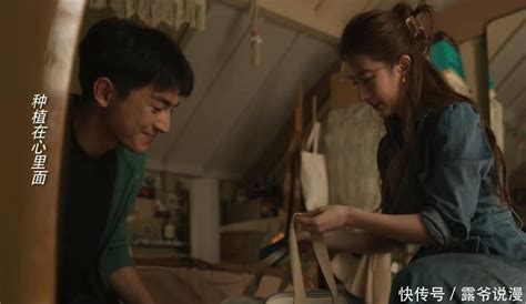 说实话！如果换他来出演《玫瑰的故事》的方协文，热度早就爆了 360娱乐，你开心就好