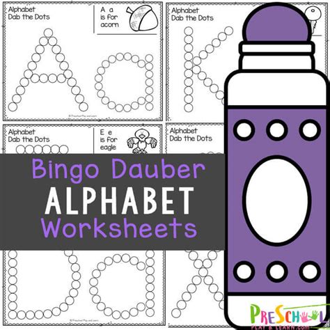 Do A Dot Printables Alphabet