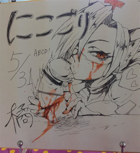 Rule 34 1girls 2015 Artist Request Balls Big Breasts Blood Blood On Rule 34 1girls 2015 Artist Request Balls Big Breasts Blood Blood On