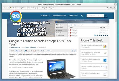 gnome web alchetron the free social encyclopedia
