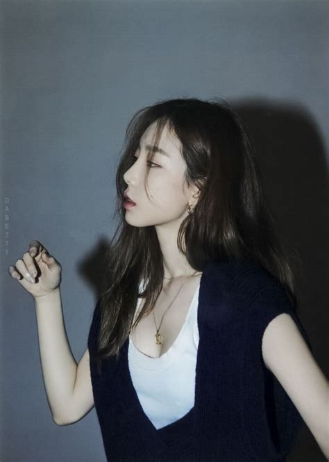 Taeyeon Breast
